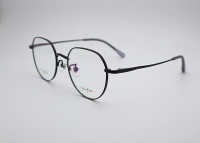 Quality High Toughness Full Rim kids' Bate Titanium Optical Glasses LF 2006 for sale