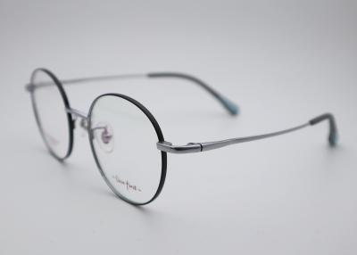China Comfortable Wear Adjustable Beta Titanium Kids Eyeglasses LF 2007 for sale