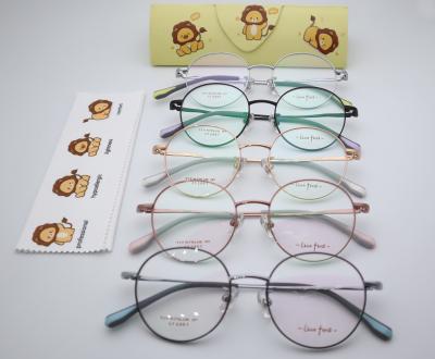 China Comfortable Wear Adjustable Beta Titanium Kids Eyeglasses LF 2007 for sale