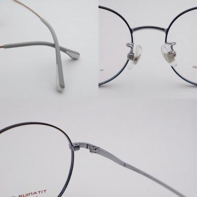 China Comfortable Wear Adjustable Beta Titanium Kids Eyeglasses LF 2007 for sale