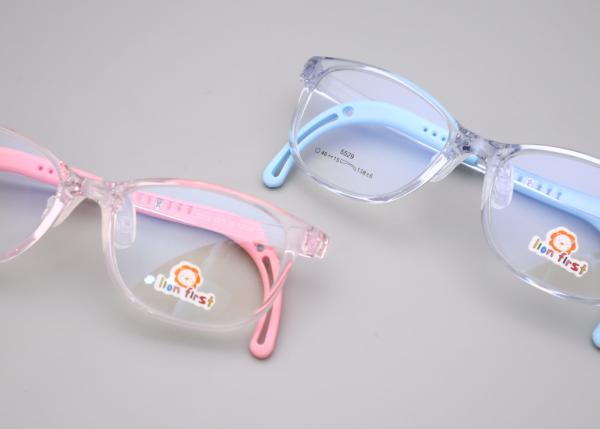 Quality Good Security Fashion Cute Kids TR And Silicone Eyeglasses LF 5519 for sale