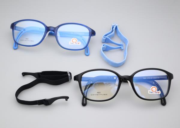 Quality Adjustable Nose Pads Kids TR And Silicone Eyeglasses Glasses LF 5521 for sale