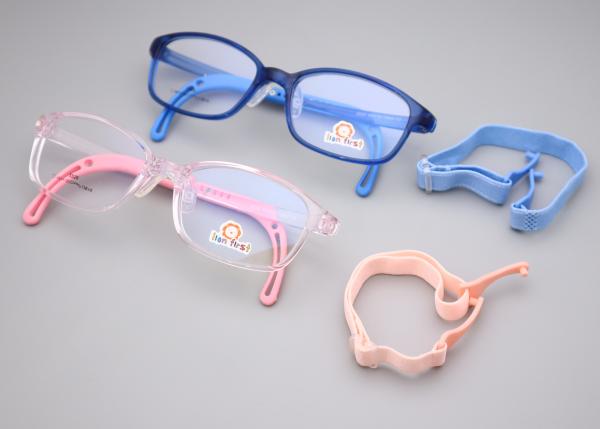Quality Cool Childrens Glasses For 2 Year Old 4 Year Old TR Silicone Glasses for sale