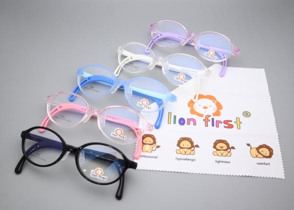 Quality High Stability TR And Silicone Kids Eyeglasses Cute Glasses 5528 for sale
