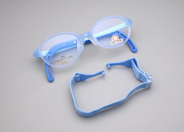 Quality High Stability TR And Silicone Kids Eyeglasses Cute Glasses 5528 for sale