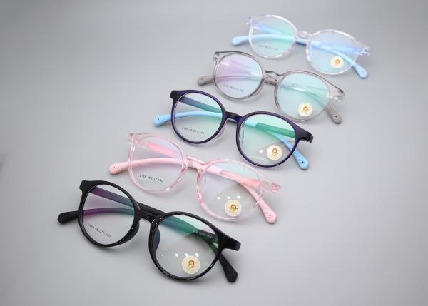 Quality Childrens Eye Glass Frames Vibrant Colors TR Silicone Kids Eyeglasses for sale