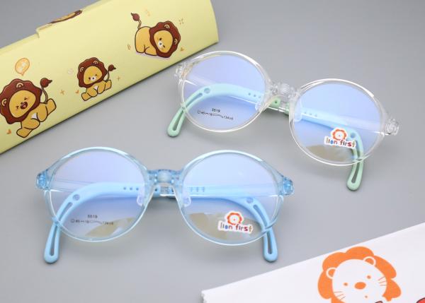 Quality Good Security Fashion Cute Kids TR And Silicone Eyeglasses LF 5519 for sale