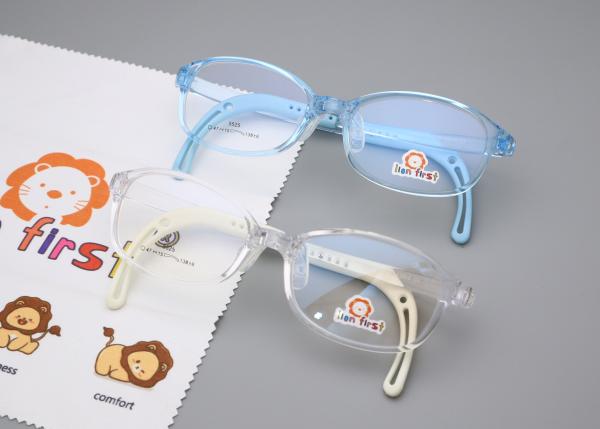 Quality High Level Of Security Colored Kids TR And Silicone Glasses LF 5525 for sale