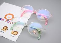 Quality High Stability TR And Silicone Kids Eyeglasses Cute Glasses 5528 for sale