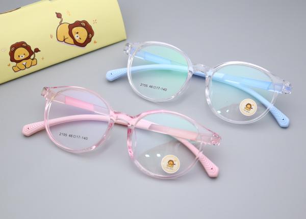 Quality Childrens Eye Glass Frames Vibrant Colors TR Silicone Kids Eyeglasses for sale
