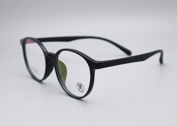 Quality Round Tr90 Frame Ultra Lightweight Modern Trendsetters Full Rim for sale