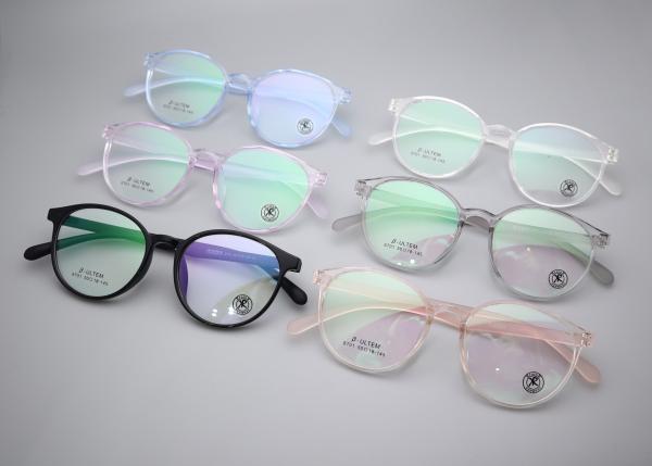 Quality Round Tr90 Frame Ultra Lightweight Modern Trendsetters Full Rim for sale