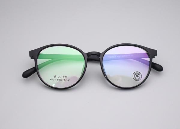 Quality Round Tr90 Frame Ultra Lightweight Modern Trendsetters  Full Rim for sale