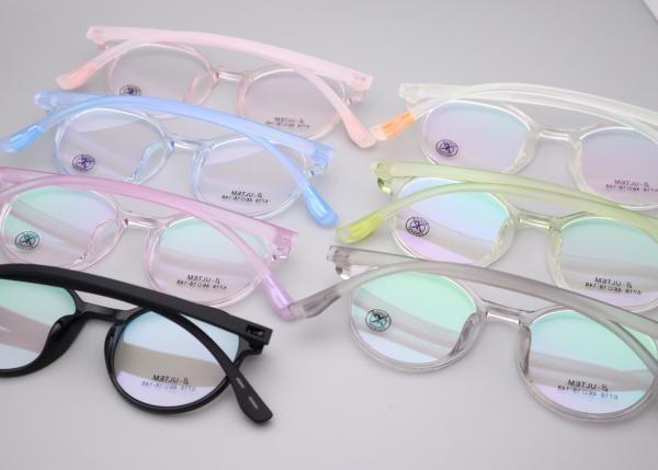 Quality Full Tr90 Frame Material Glasses Lightweight Internet Celebrity for sale