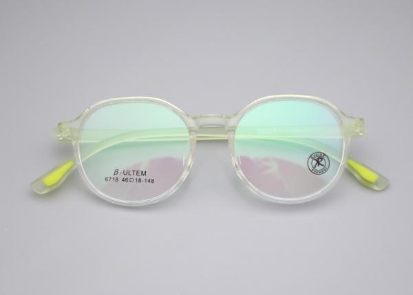Quality Full Tr90 Frame Material Glasses Lightweight Internet Celebrity for sale