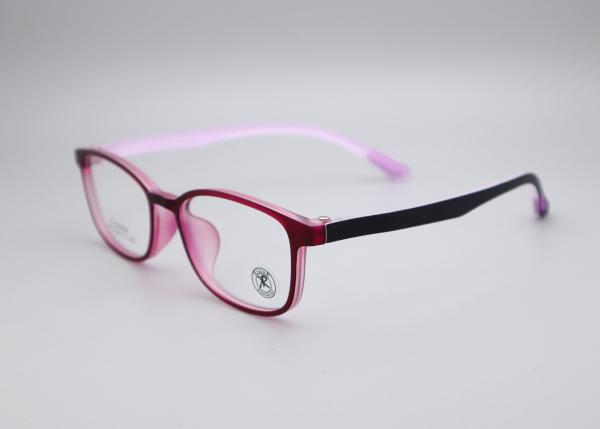 Quality Stylish Unisex 6712 Full Rim Glasses With Internet Celebrity Flair for sale