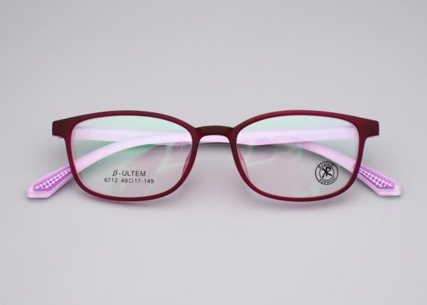 Quality Stylish Unisex 6712 Full Rim Glasses With Internet Celebrity Flair for sale