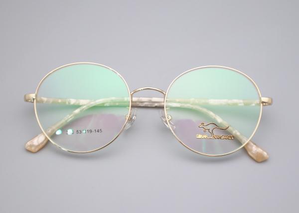 Quality Blue Lightweight Metal Frame Glasses Frames Stylish Minimalist Design 340 for sale