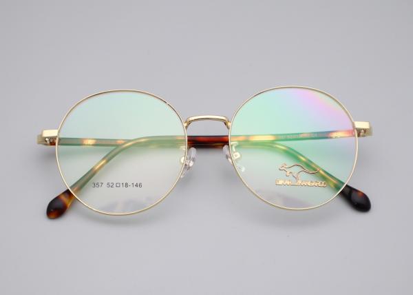 Quality Sophisticated Vintage Metal Frame Glass Framework Stylish 357 for sale