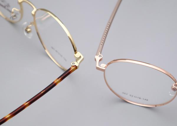 Quality Sophisticated Vintage Metal Frame Glass Framework Stylish 357 for sale