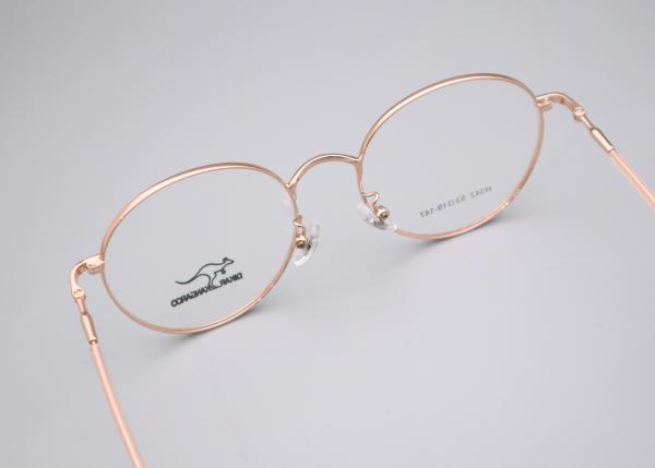 Quality Gold Full Rim Metal Eyeglasses Frame Retro Sophisticated Style H342 for sale