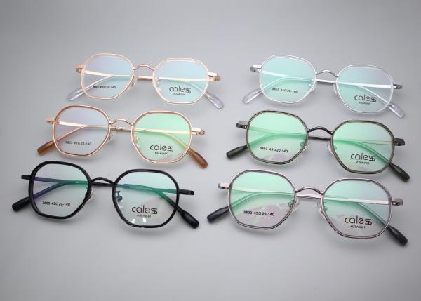 Quality Modern Metals Eyeglasses Refinement Facile Mens Ladies Metal Glasses Frames for sale