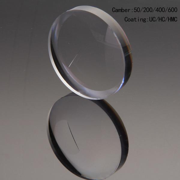 Quality Flat Top Digital Bifocal Glasses Lens Semi-Finished UC/HC/HMC White Optical for sale