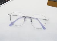 Quality Pure Beta Titanium Frames Anti-Blue Light Screen Ultra Light Full Frame ZTO 116 for sale