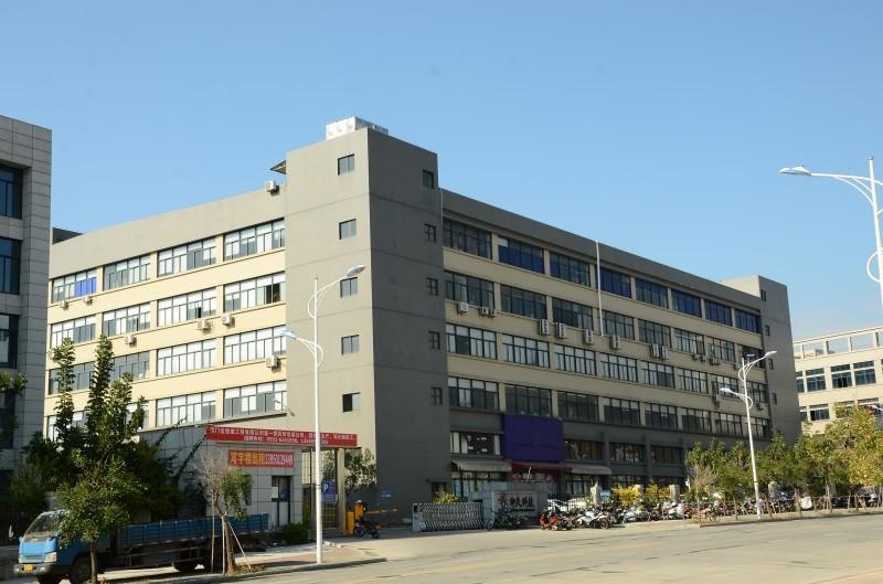 Fornitore cinese verificato - Industry & Trade Co., Ltd.