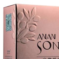 China Multi Color Apparel Packaging Boxes With Ribbon Closure Customized Size for sale