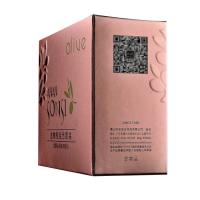 China Luxury Coated Paper Apparel Packaging Boxes Offset / Screen Printing for sale