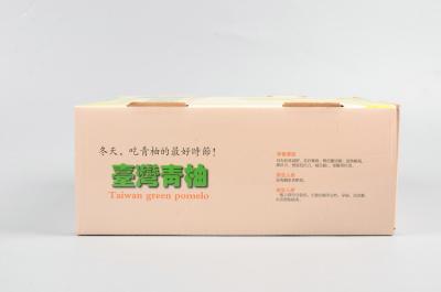 China Recycled Corrugated Display Boxes Glossy / Matt Lamination Pink Color for sale