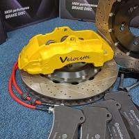China Anti Shake High Performance Auto Calipers 6 Position for sale