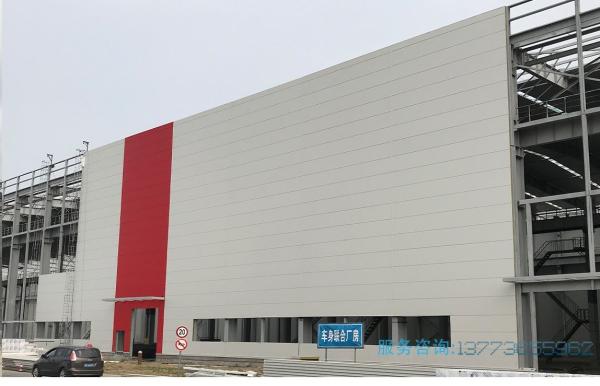 Quality Customized Steel Structure Warehouse Shed H Beam Building Construction With for sale