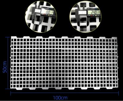 China Poultry Farm Plastic Slatted Floor Broiler House 2kg 16*16mm / 20*26mm Hole for sale