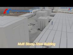 prefab multi storey steel building large span steel structure workshop warehouse