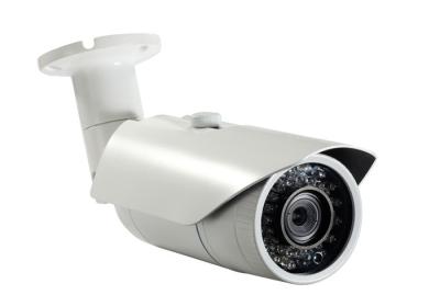 China High resolution onvif hd ip camera full 1080 cctv camera poe ip camera Bullet Waterproof for sale