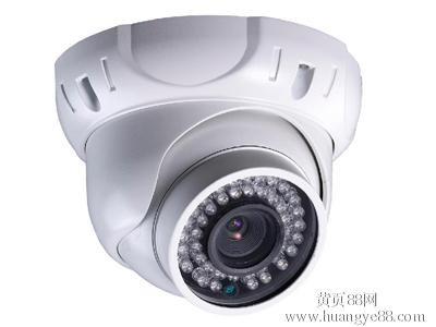 China 2Megapixel Onvif waterproof Outdoor POE IP Camera Array IR Led 1080P P2P for sale