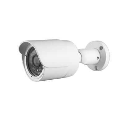 China IP66 Waterproof Night Vision Outdoor Bullet HD 720P IP camera 1.0MP Mobile Phone Monitor for sale