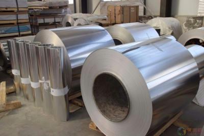 Cina H26 1050 un bene durevole di 3003 gradi e bobina di alluminio versatile per le applicazioni industriali in vendita