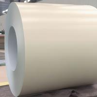 Quality Customizable 3003 3004 5052 Pvdf Coated Aluminium Coil For Various Scenarios for sale