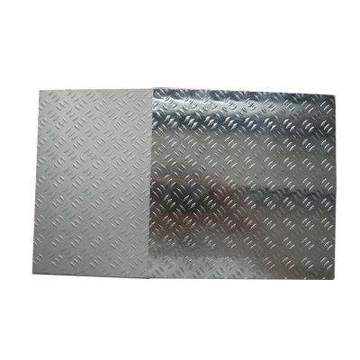 中国 1mm 2.5 Mm 1.6 Mmの床のエレベーターのためのアルミニウム チェック模様の版シートのダイヤモンド 販売のため