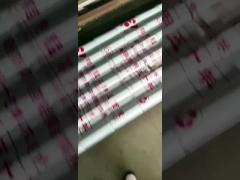 Corrugated Metal Sheet