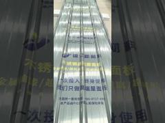 Corrugated Metal Sheet Durable And Versatile Roofing Material For Your Building Projects