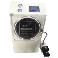 China Automatic Small Home Freeze Dryer Small Running Current Low Energy Consumption for sale