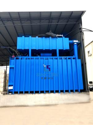 中国 380V 50Hzのハイドロ真空冷却500-700kg容量の長い耐用年数 販売のため
