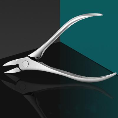 Cina Right Handed Scissors Goods Machine Nail Trimmer Cuticle Remover Scissor Professional Stainless Steel Nail Nipper Cuticle Cutter Clipper in vendita