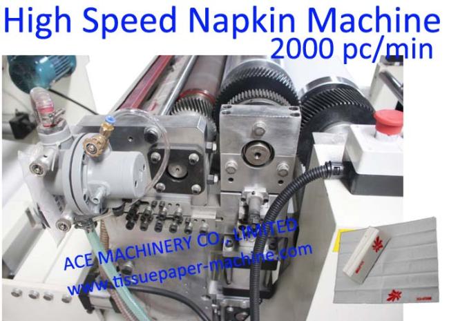 tissue napkin making machine