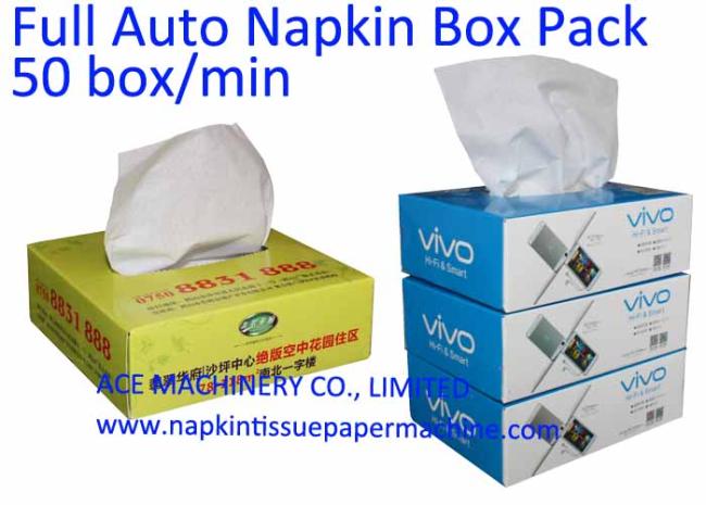 tissue napkin box automatic packing machine