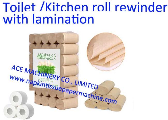 Toilet Paper Roll making Machine